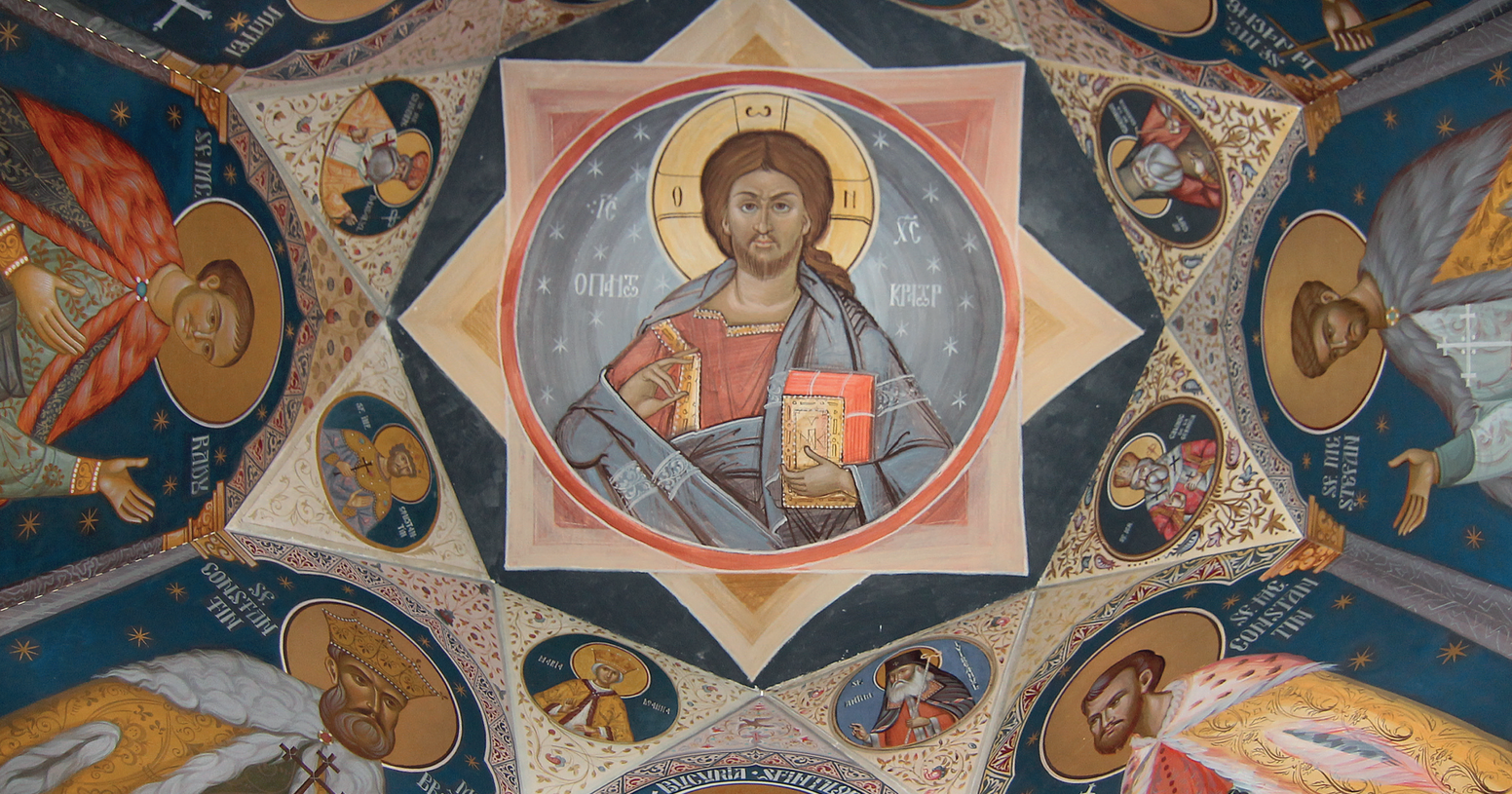Un Martyrion călător al sfinților Brâncoveni