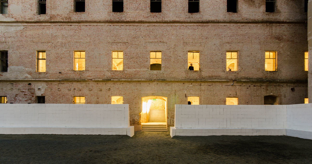 Cazarma U, Timisoara